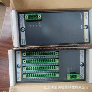 NT255巴赫曼模块bachmann全新原装现货议价销售-阿里巴巴