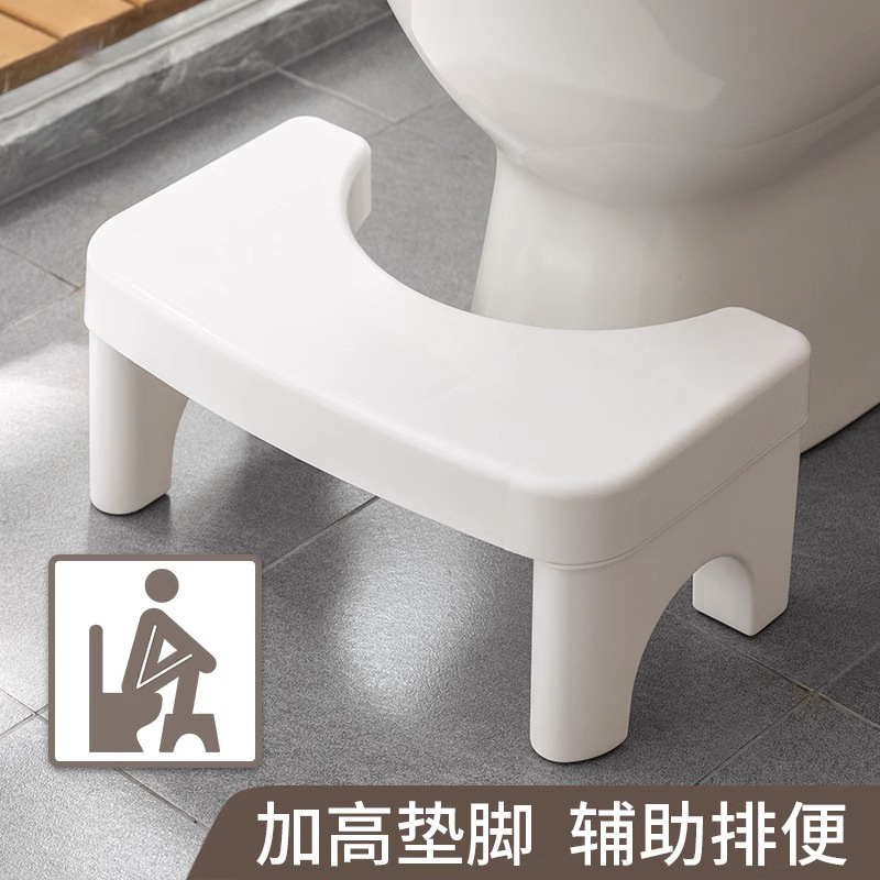 Lazy Corner Toilet Stool Footstool Squatting Pit Pedal Household ...