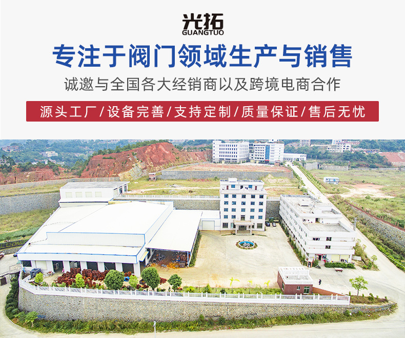 铸铁闸阀Z45X-16Q 中体大体法兰软密封闸阀 RVHX暗杆闸阀-阿里巴巴