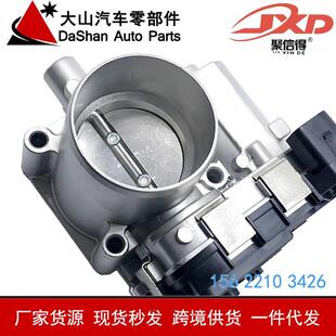 跨境厂价03F133062B/C 04E133062B适配宝来捷达新朗逸节气门总成-阿里巴巴