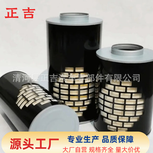 PA2724 AH1135 AH19220 AH1103 AH8505发电机组空气滤芯折扣价-阿里巴巴