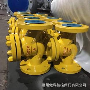 H41F-16C 升降式铸钢止回阀 H41F ***防腐蚀单向止回阀 DN65-阿里巴巴
