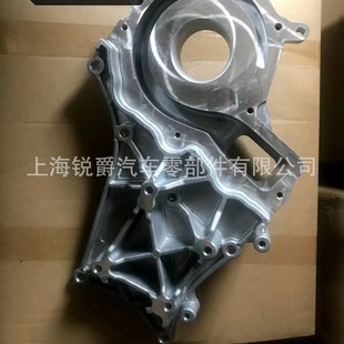 水泵器壳体 OE 3979076-阿里巴巴