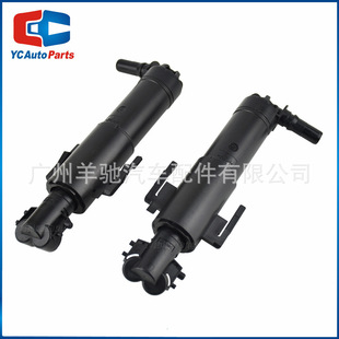 61677357353 61677357354前大灯喷水嘴枪器适用于宝马7系G11 G12-阿里巴巴