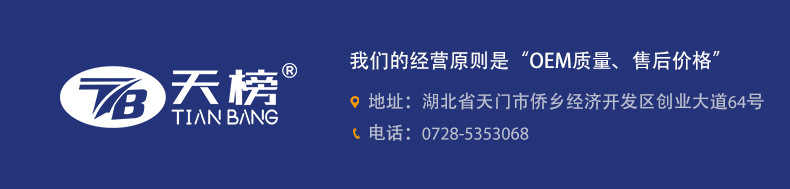 跨境专供 氧传感器25325359 25325632 SMW250394 Oxygen Sensor-阿里巴巴