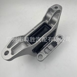 适用于雪佛兰CP8探界者Equinox 发动机悬置 84322225 84229155-阿里巴巴
