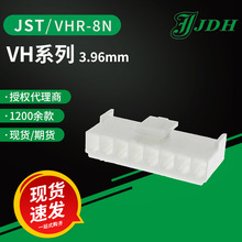 【日本联接器】_日本联接器品牌/图片/价格_日本联接器批发_阿里巴巴