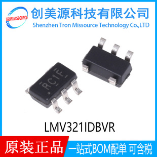 全新正品LMV321IDBVR LMV321 TI德州印字RC1F贴片SOT23放大器芯片-阿里巴巴