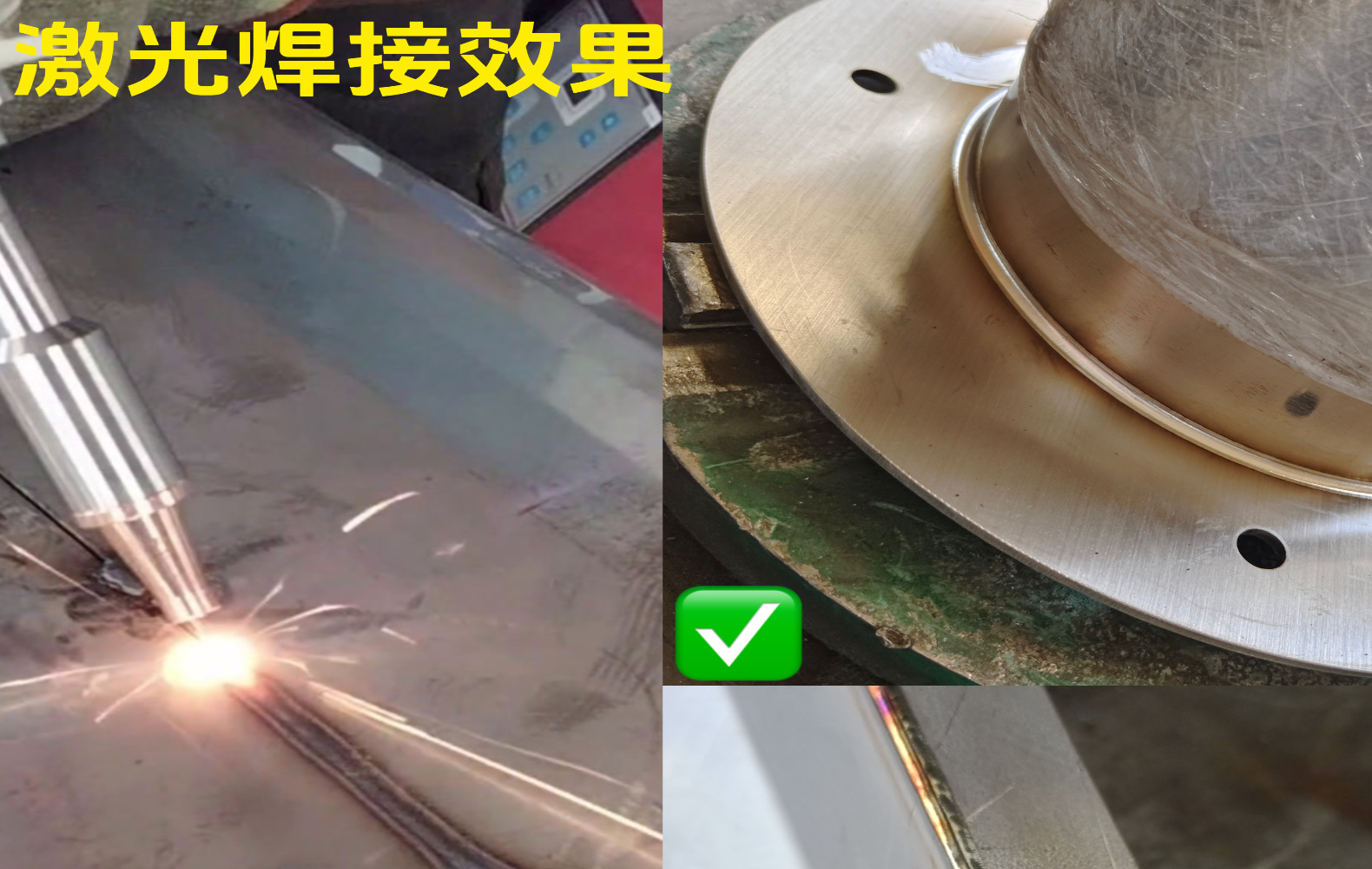 304316钣金加工激光焊接折弯不锈钢板铝板金厂家CNC加工-阿里巴巴