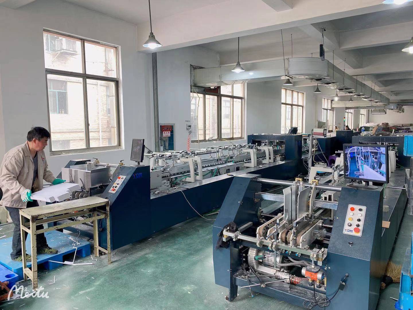 浙江浩瀚印业有限公司-企业信息查询黄页-阿里巴巴