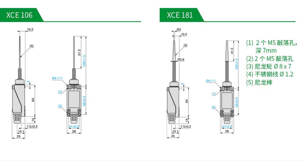 Schneider施耐德TelemecanicqueXCE全系列行程开关限位开关XCE145-阿里巴巴
