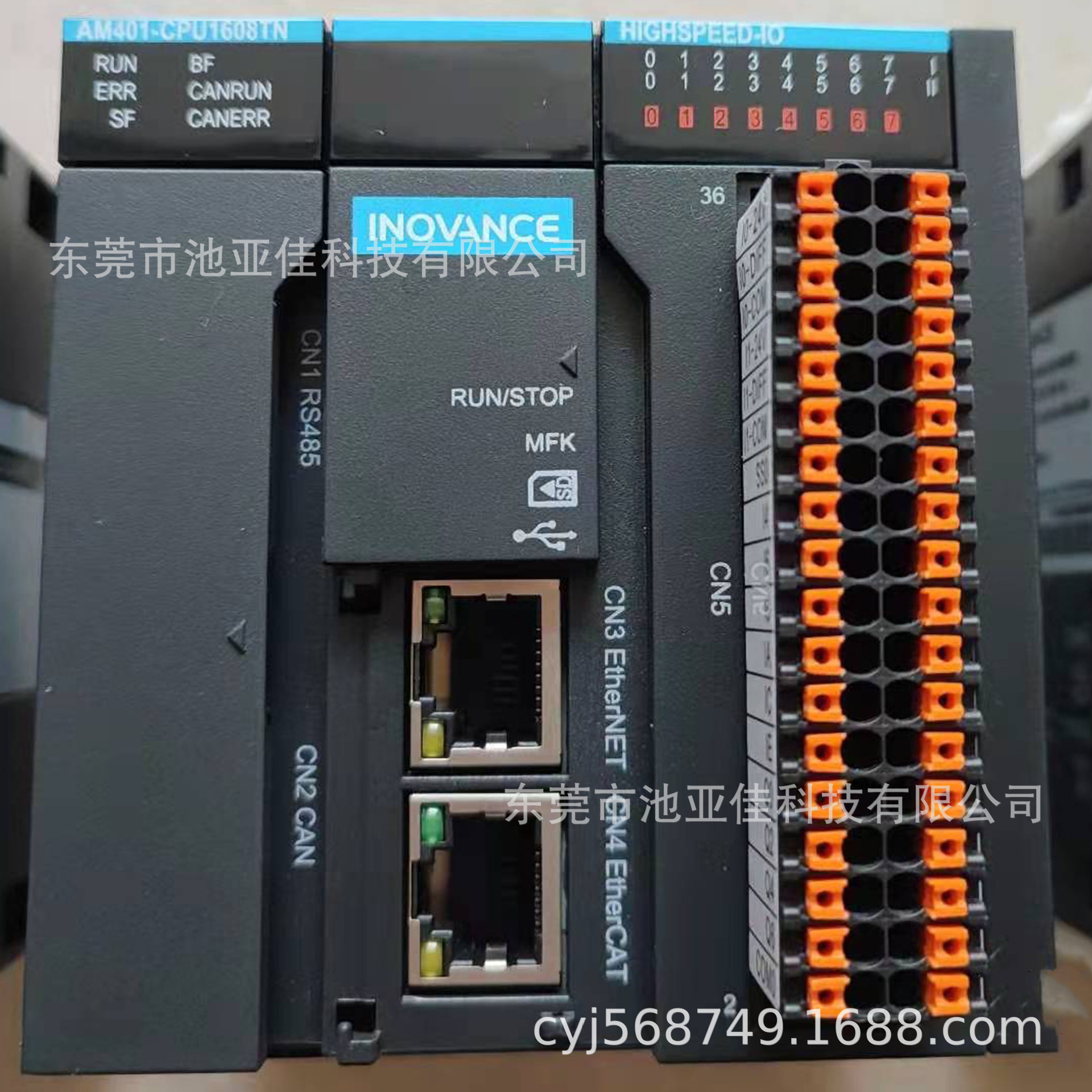 全新原装汇川EtherCAT模块 AM401-CPU1608TN 质保一年 议价-阿里巴巴