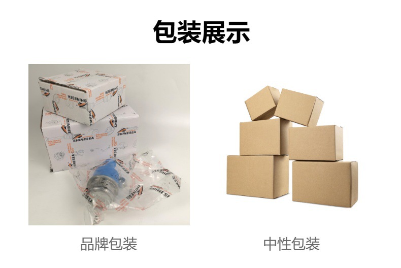 汽配适用福特 2007-2010 传动轴 7A2Z4R602D 7A2Z4R602G 936896-阿里巴巴