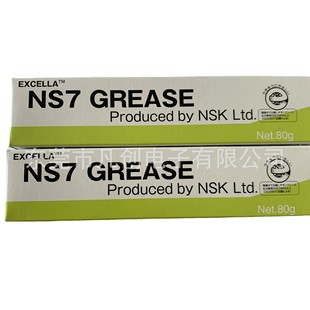 SMT保养油NSK NS7 GREASE润滑油贴片机/机床主轴轴承润滑脂正品-阿里巴巴
