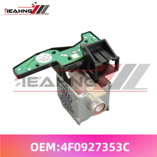 4F0927353C 4F0 927 353 C 换挡机构电磁阀-阿里巴巴