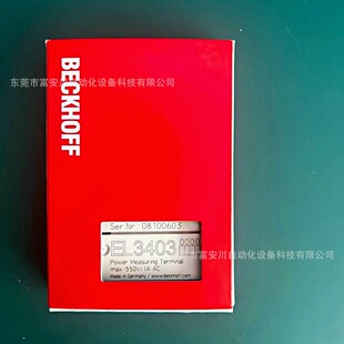 BECKHOFF/倍福 EL3403 模块 全新原装 库存现货 议价出售-阿里巴巴