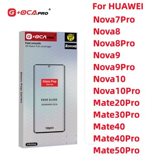 华为曲面屏G+OCA PRO原装1:1系列适用P70Pro/P70Pro+折叠屏MagicV-阿里巴巴