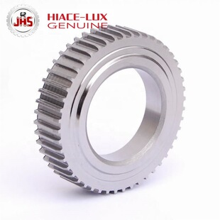 HILUX VIGO / FORTUNER 的汽车零件控制转子环 ：43517-71010-阿里巴巴