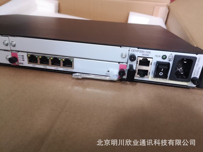 华为eSpace IAD132E(T)\IAD1224\IAD196\IAD104综合接入通信设备-阿里巴巴