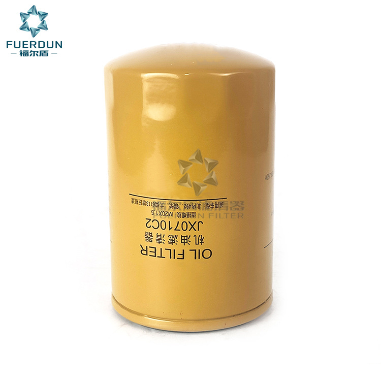 jx0710机油滤清器-jx0710机油滤清器批发、促销价格、产地货源 - 阿里巴巴