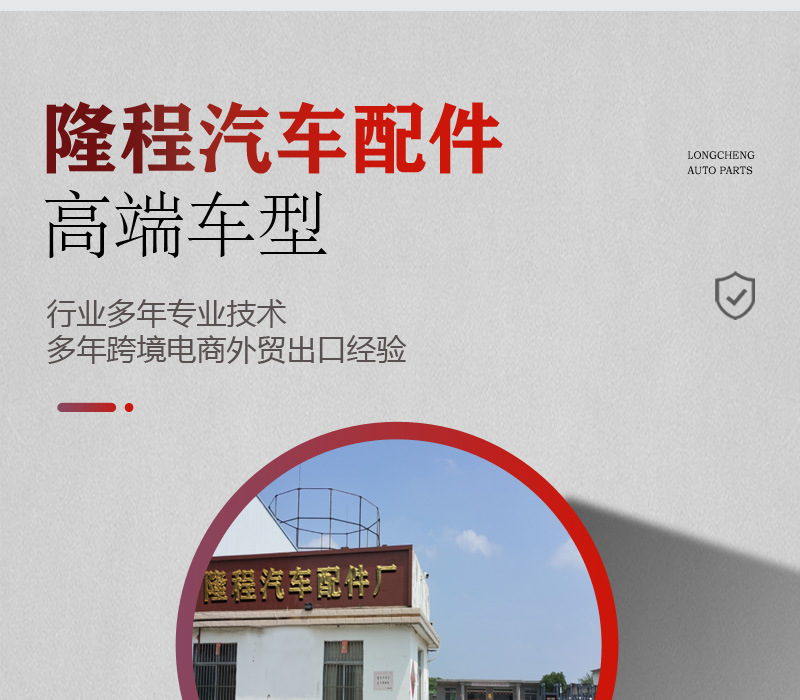 适用奔驰E级W213后杠基础底架E300后杠支架2138850365 2138850465-阿里巴巴