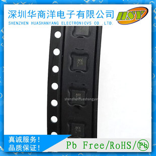 MAX98357AETE+ 音频功率放大器 单声道 TQFN-16-EP(3x3) 全新-阿里巴巴