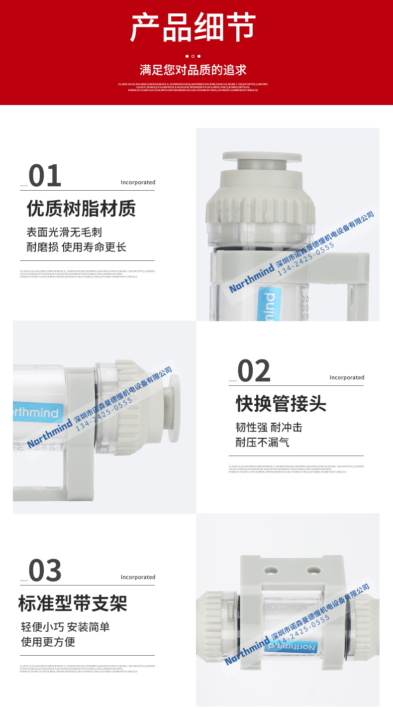 ZFC100-04B负压管道型气动真空过滤器VFU2-44P 53 300-08 200-06B-阿里巴巴