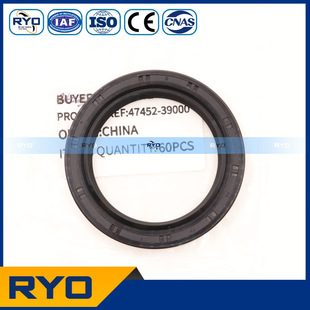 差速器油封 47452-39000 54*73*8 4745239000-阿里巴巴