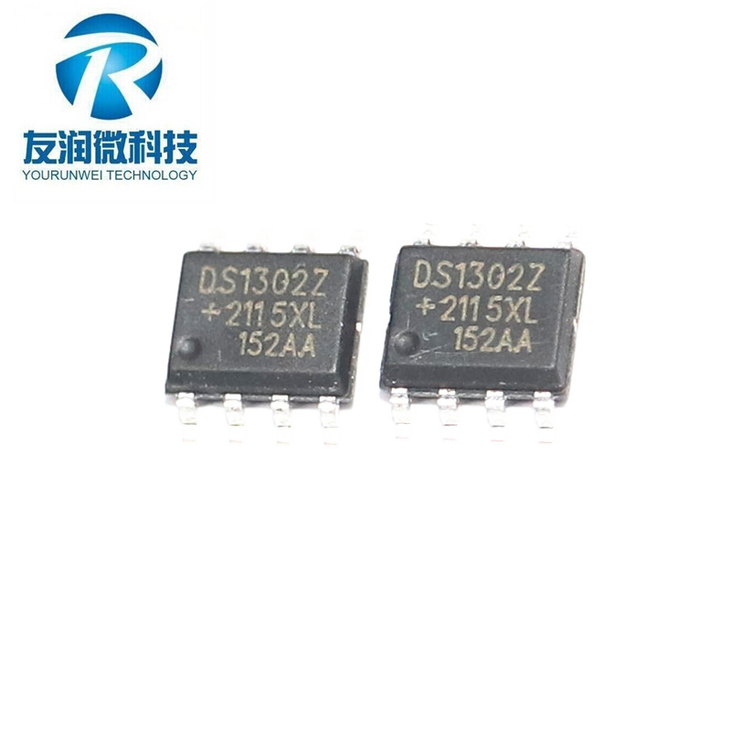 台产 DS1302ZN DS1302 贴片SOP8 秒表计时 实时时钟IC 计时准确-阿里巴巴