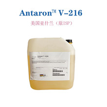 【v-216】_v-216品牌/图片/价格_v-216批发_阿里巴巴