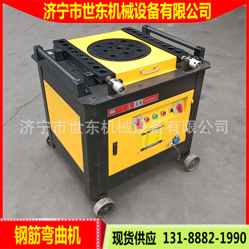 世东GW40/42/45/50型钢筋弯曲机 数控建筑钢筋折弯机 钢筋弯钩机-阿里巴巴