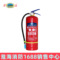 徐州淮海干粉灭火器MF/ABCE6磷酸铵盐手提式2025新国标办公仓库车-阿里巴巴