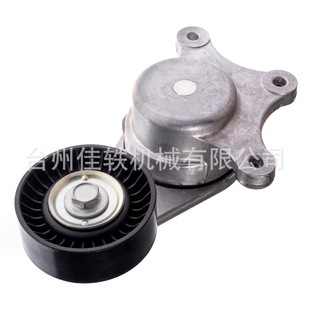 BT4Z6B209A BT4Z6B209B BT4Z-6B209-B 38485皮带涨紧轮总成涨紧器-阿里巴巴