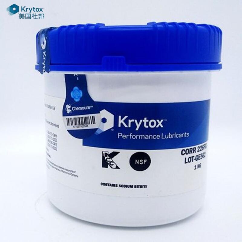杜邦科慕Krytox GPL 205 206 207 226 227全氟聚醚高温润滑脂批发-阿里巴巴