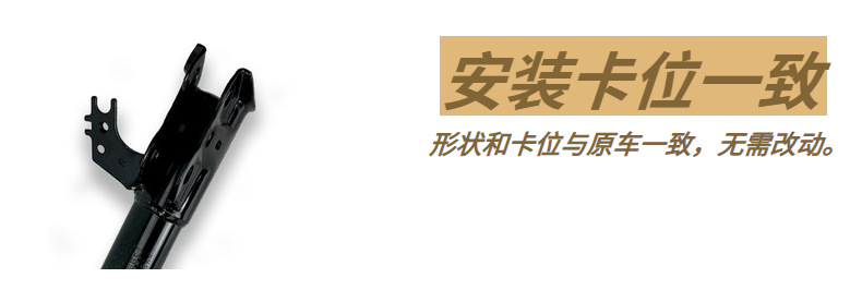 适用于宝马X1E84四驱汽车减震器31316851336 31316851335避震-阿里巴巴