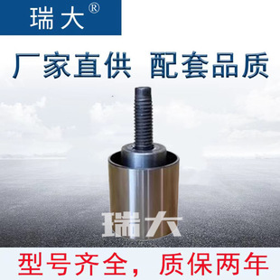 厂家现货 适用欧宝 55486826 汽车配件 皮带涨紧轮张紧轮轴承厂家-阿里巴巴
