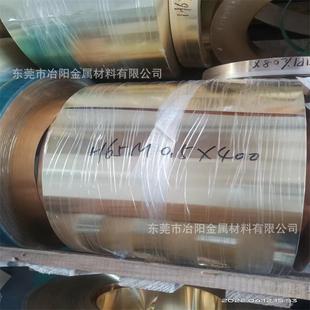 激光切割0.01-10MM精密加工分条C2800黄铜带H62 H65-阿里巴巴
