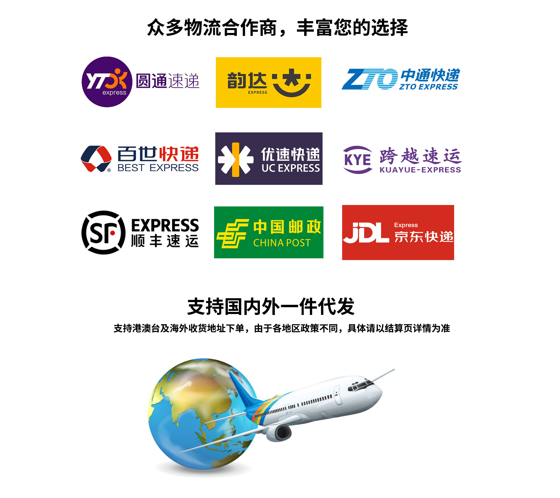 FRRK-402金属平板贞操锁负数CB锁搭配硅胶假阴茎可通水男性男用-阿里巴巴