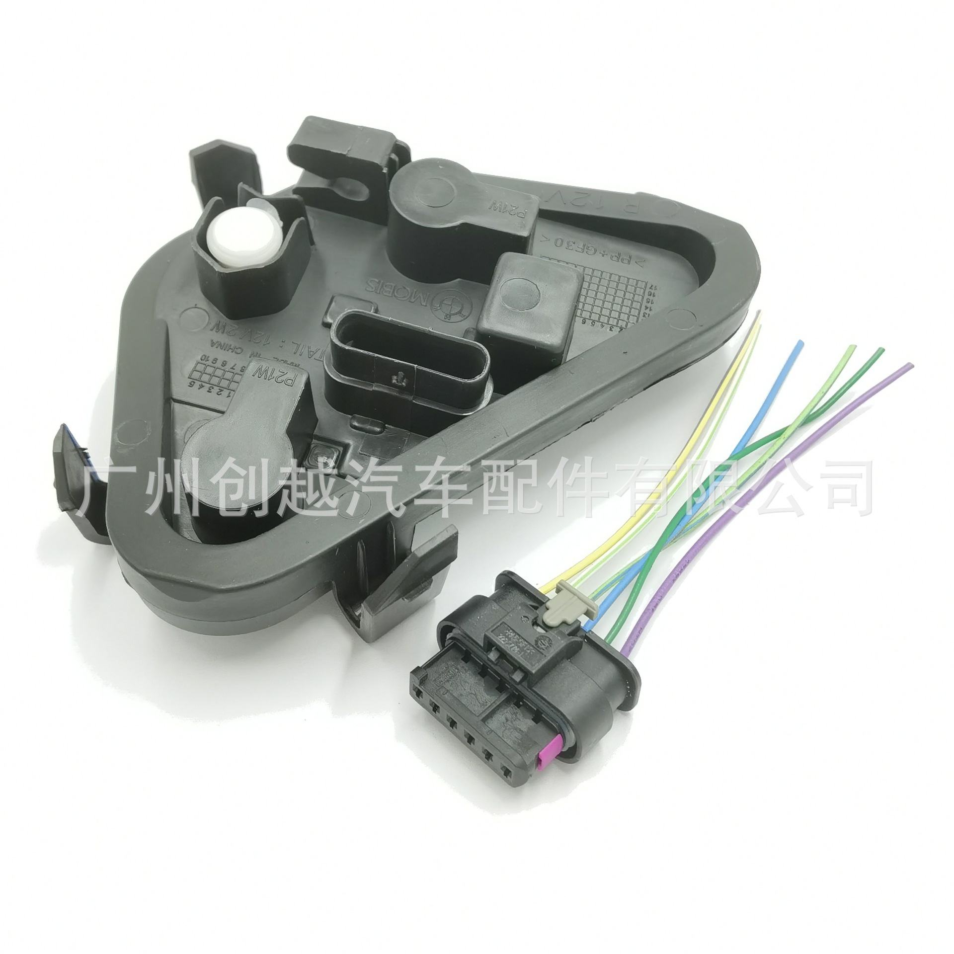 63217313043适用于后驱动器左尾灯灯板灯泡插头插座 63217313044-阿里巴巴