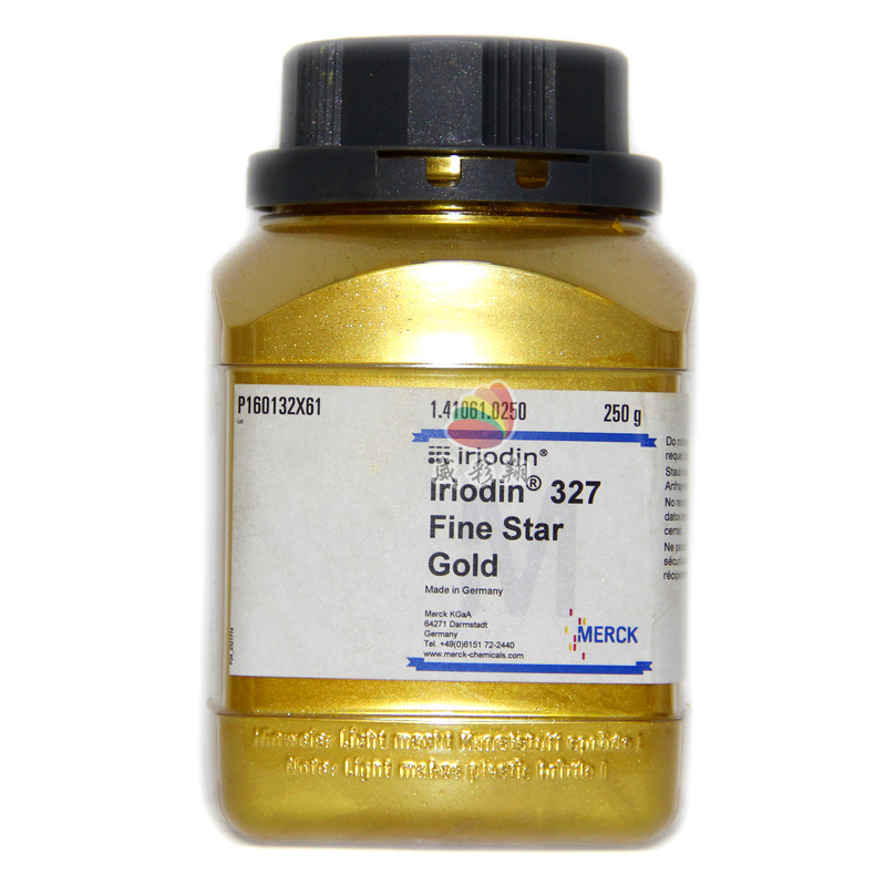 德国默克珠光粉XIRALLIC T60-23 WNT耐候级水晶幻彩蓝珠光粉800目-阿里巴巴