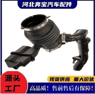165764RA0A 16576-9N00C外贸汽车零配件汽车进气管适用尼桑-阿里巴巴