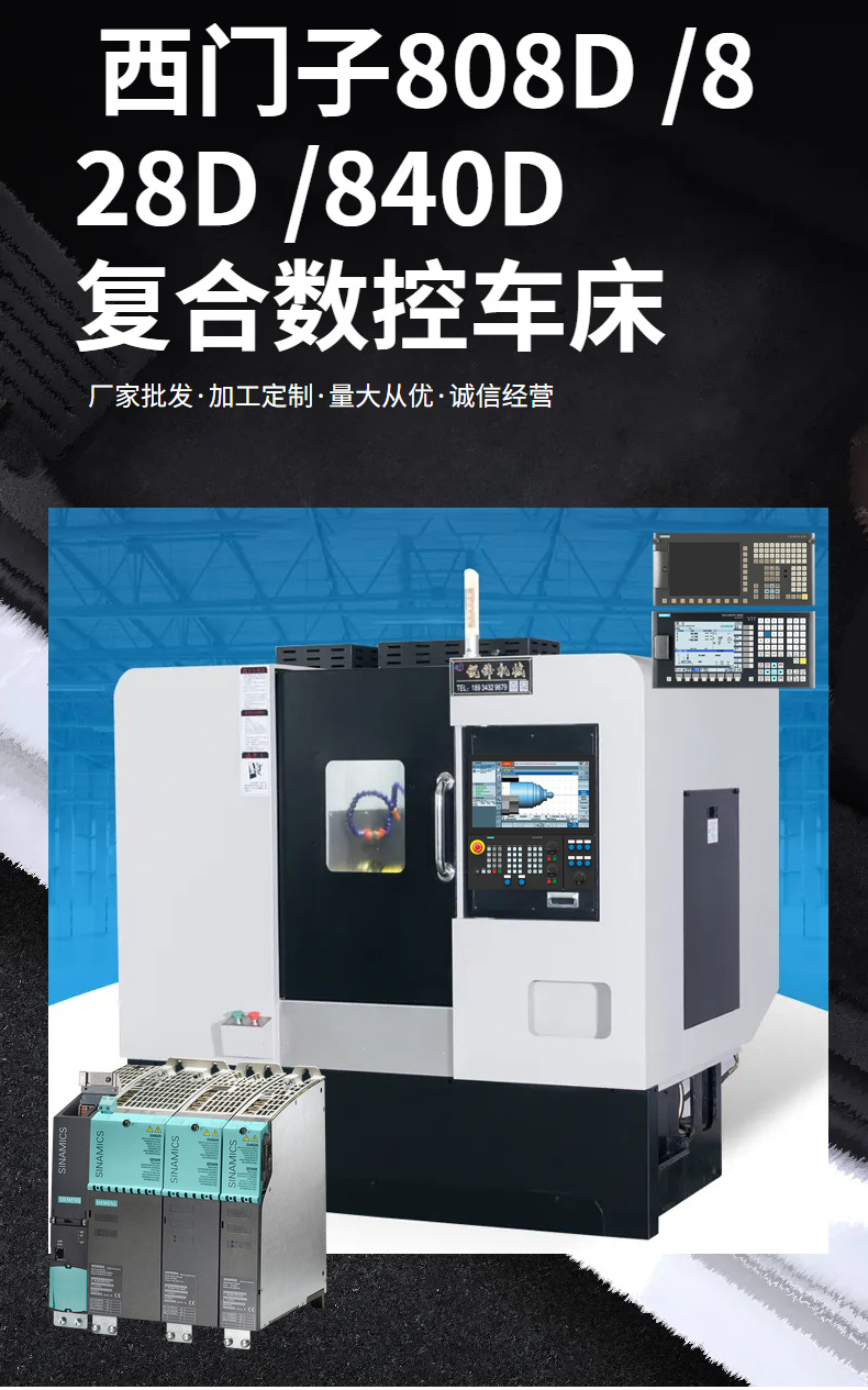 6SL3351-1AE32-6AA1 西门子全新原装 6SL3351-1AE32-6AA1-阿里巴巴