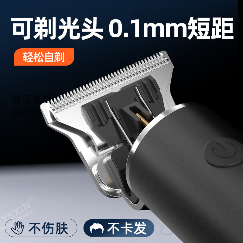 Cross-border new hair clipper oil head large screen digital display ...