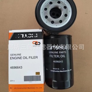供应4696643挖掘机机油滤芯4658521高效率机油滤芯-阿里巴巴