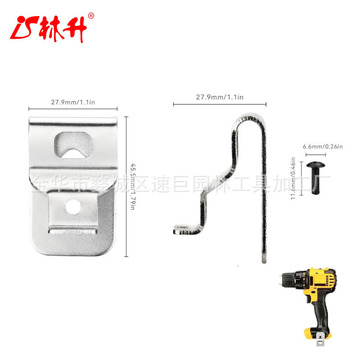 林升N268241 N086039 不锈钢皮带夹，适用于 Dewalt 20V 电 动-阿里巴巴