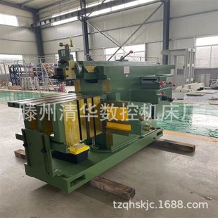 牛头刨床 普通牛头刨床BC6063/BC6066牛头刨床 刨削 液压牛头刨床-阿里巴巴