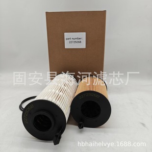 现供应工程机械设备液压矿山机械设备柴油滤芯器滤芯供应2272926B-阿里巴巴