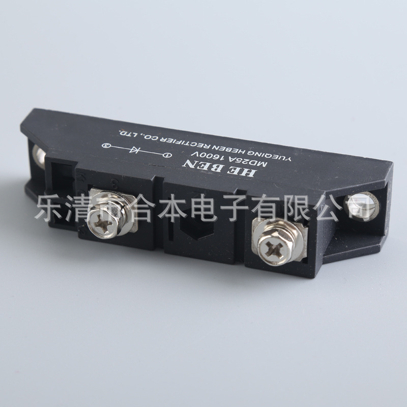 二极管模块25A单管MD25A1600V MD25-16防反MD25A整流器整流模块-阿里巴巴