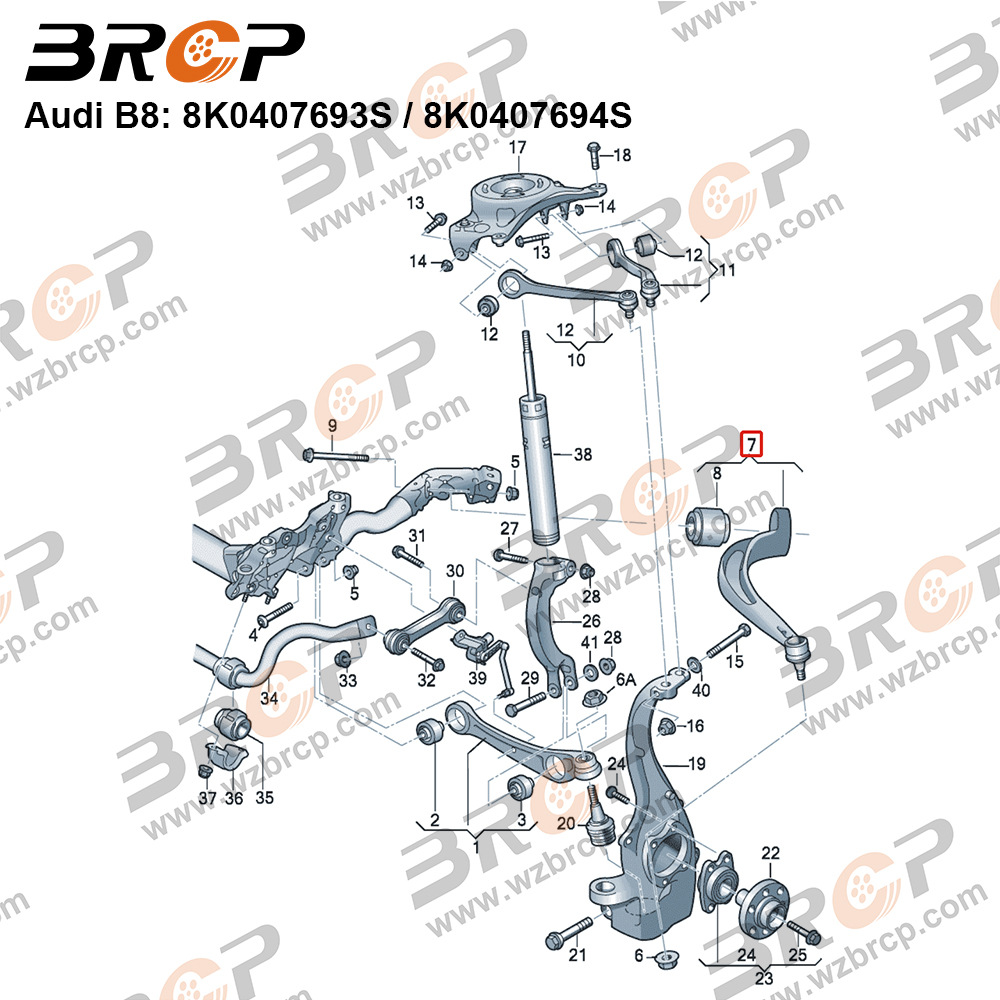 适用于奥迪A4LB8 前下弯臂大头小头悬架摆臂控制臂拉臂支撑臂托臂-阿里巴巴