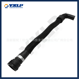 适用路虎 中冷器管LR112868 LR124970 LR133932 J9C4891 LR094123-阿里巴巴